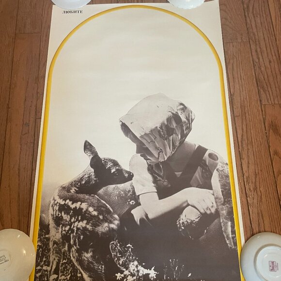 Vintage | Art | Vintage 988 Russian Ussr Soviet Era Poster Young ...